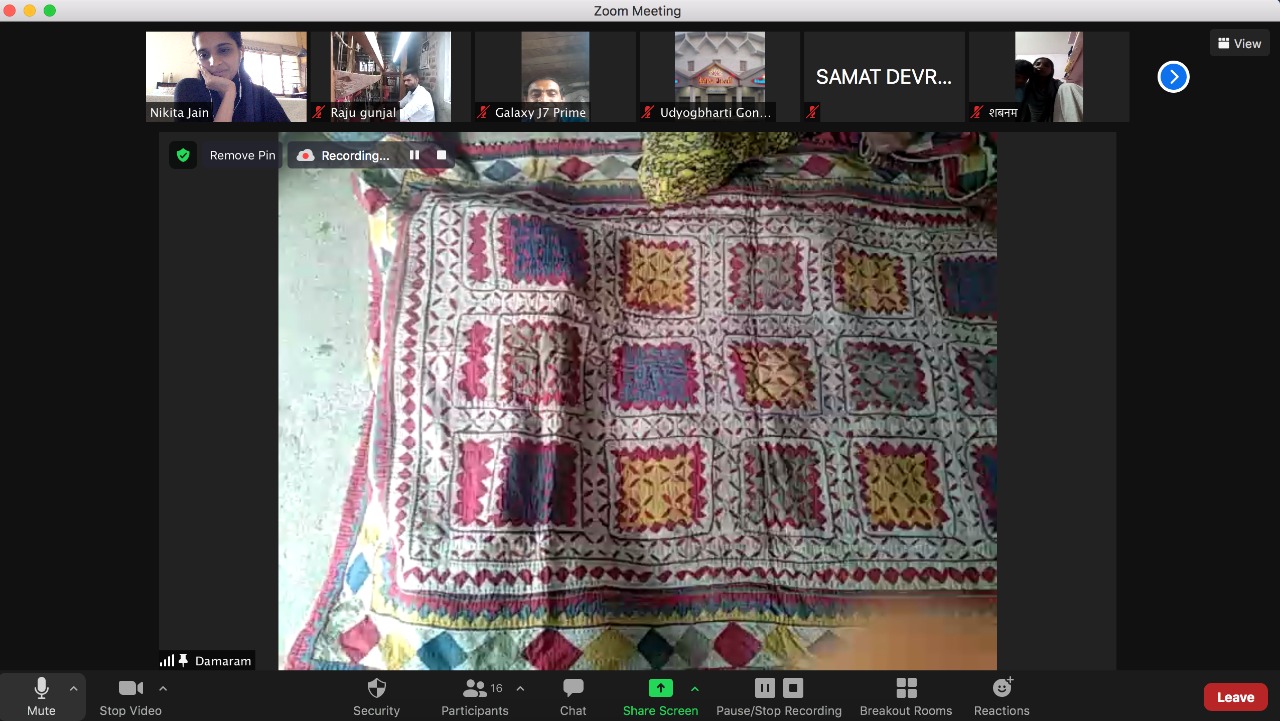 Artisan Direct – Market Connect